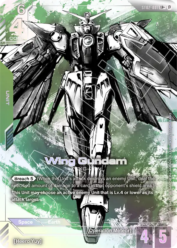 Wing Gundam - LR+ - ST02-001 | Gundam TCG