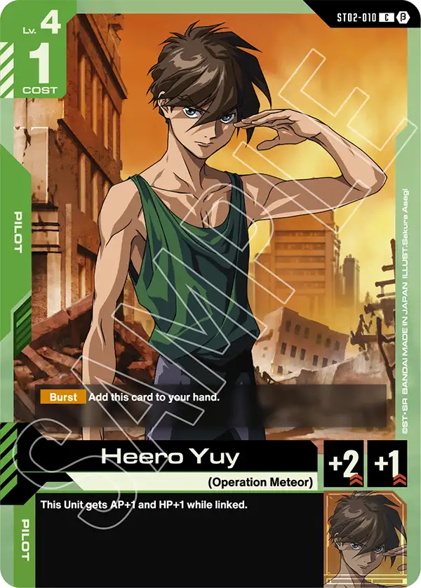 Heero Yuy - C - ST02-010 | Gundam TCG